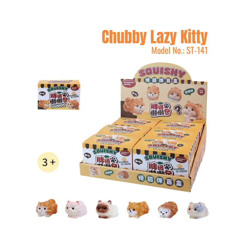 Chubby Lazy Kitty 🐱 – Slow Rebound Squishy Toy for Kids
